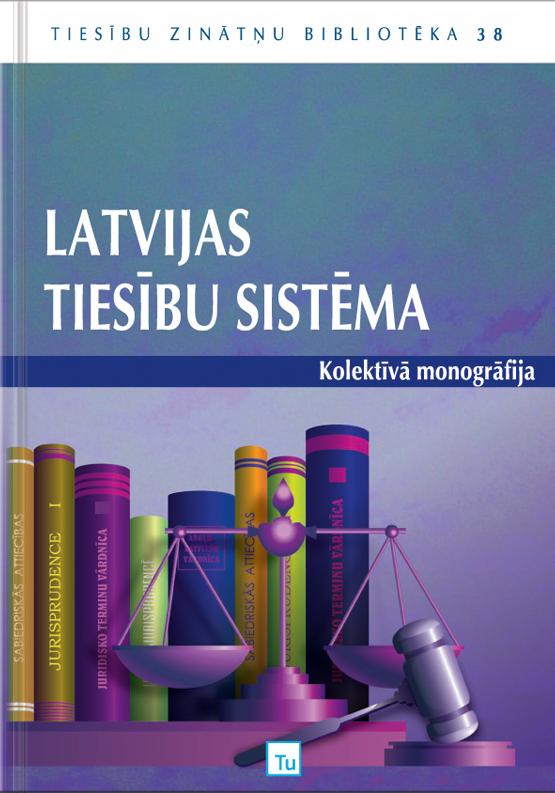 Tiesu Namu Aģentūra