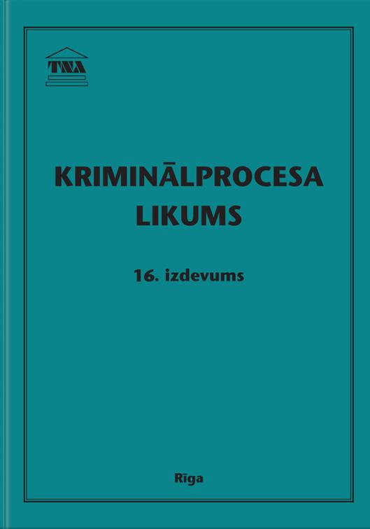 Tiesu Namu Aģentūra