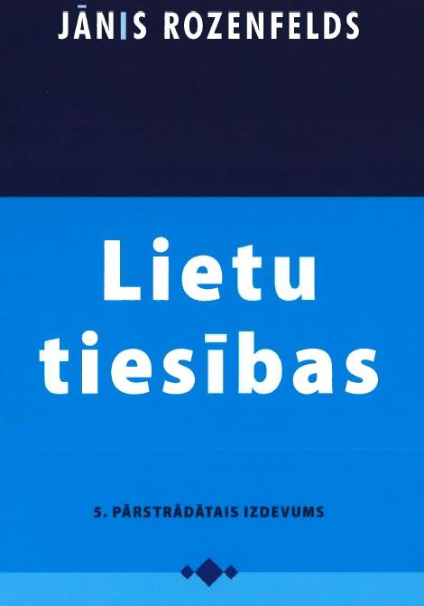 Tiesu Namu Aģentūra