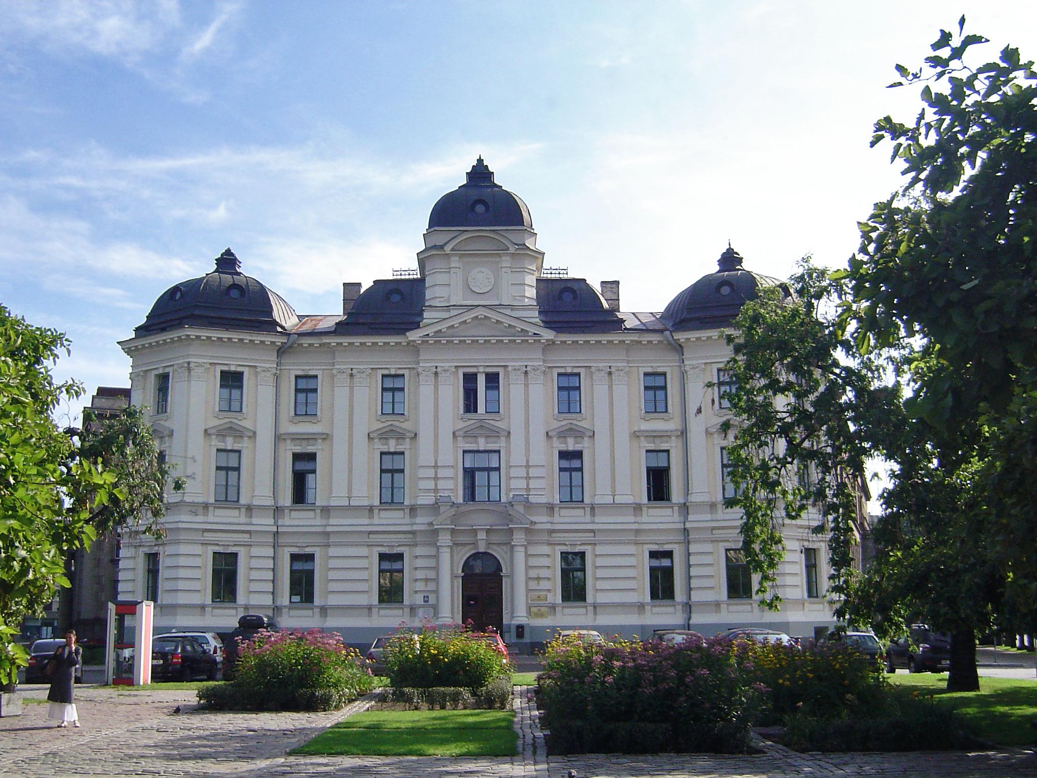 Tiesu Namu Aģentūra