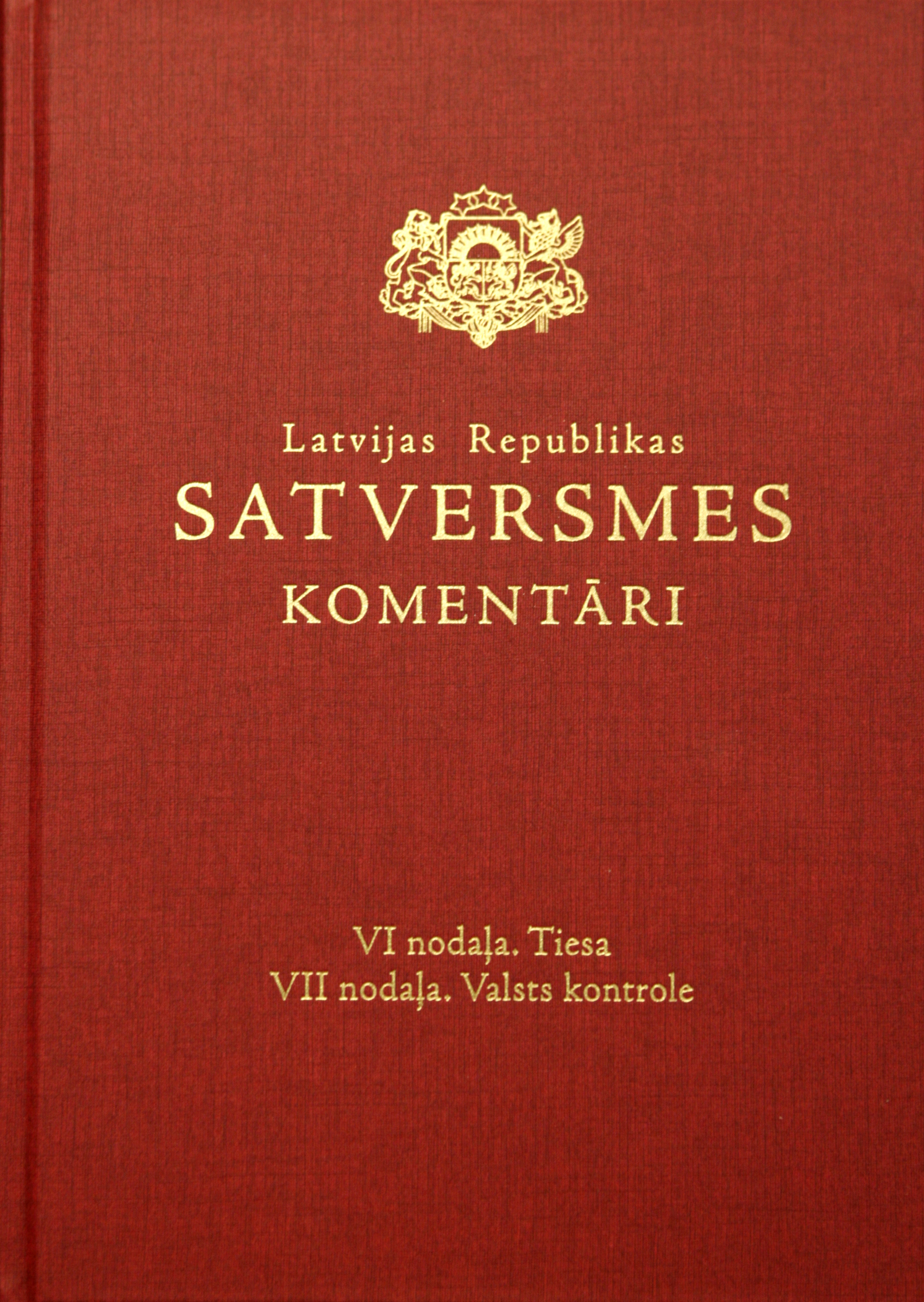 Tiesu Namu Aģentūra