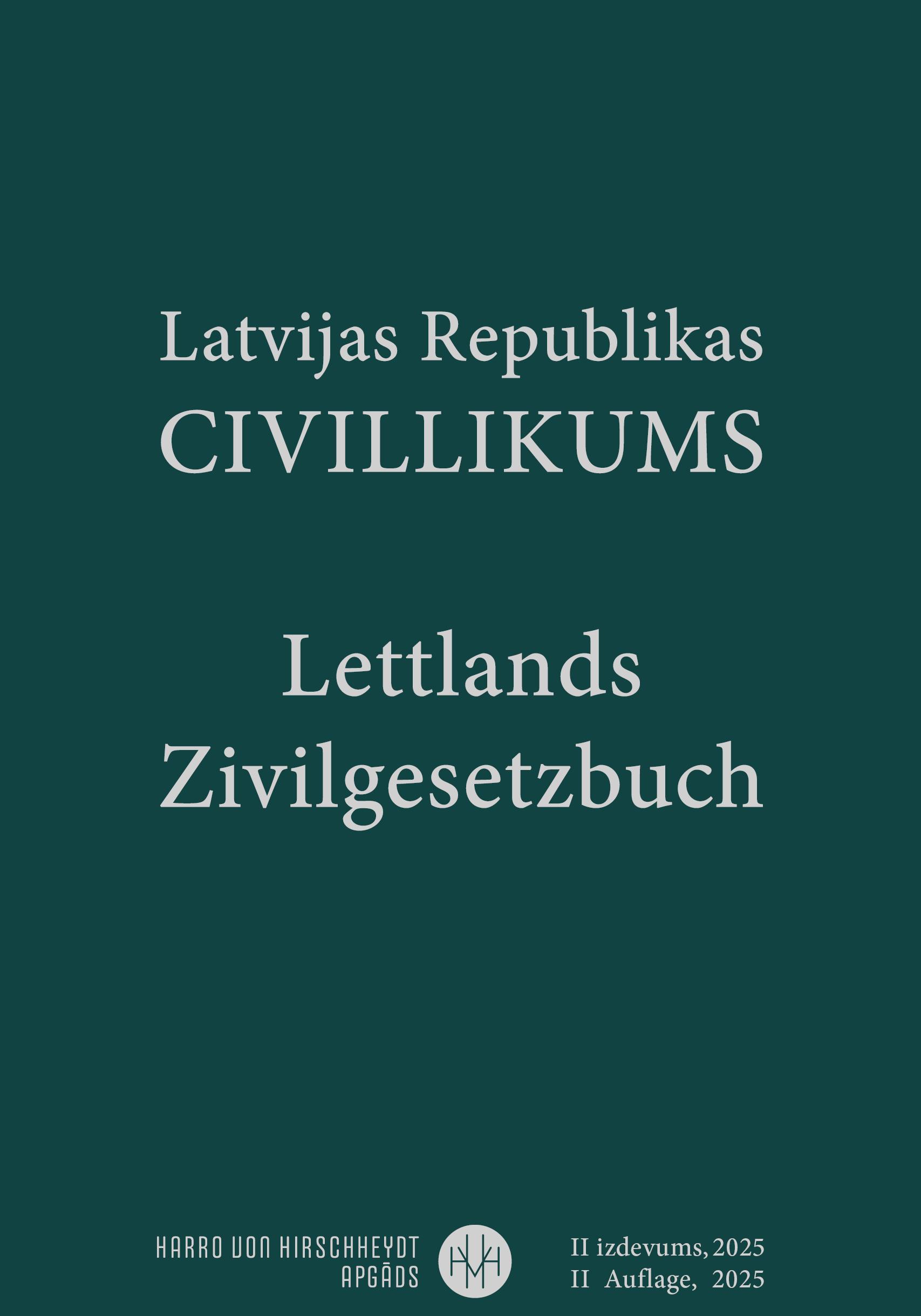 Tiesu Namu Aģentūra