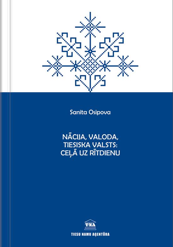 Tiesu Namu Aģentūra