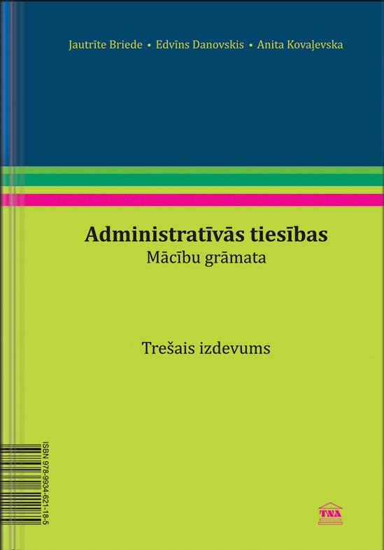 Tiesu Namu Aģentūra