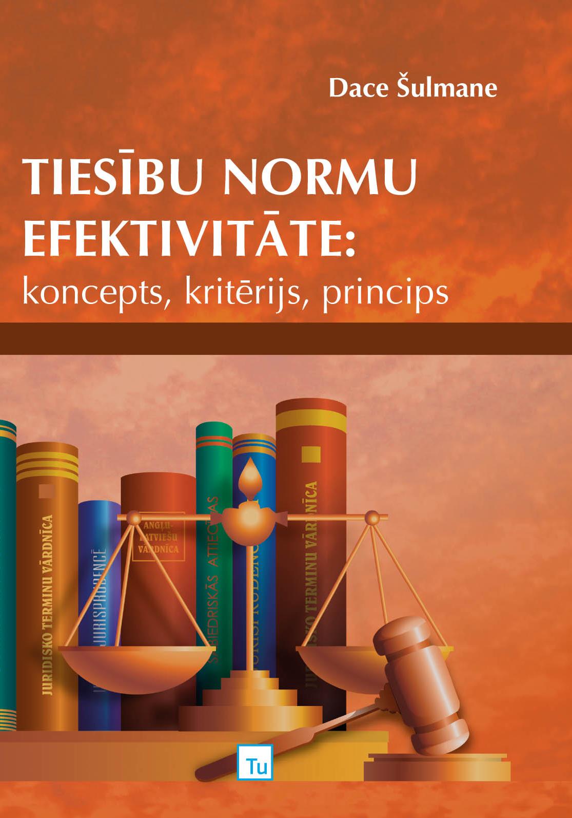 Tiesu Namu Aģentūra